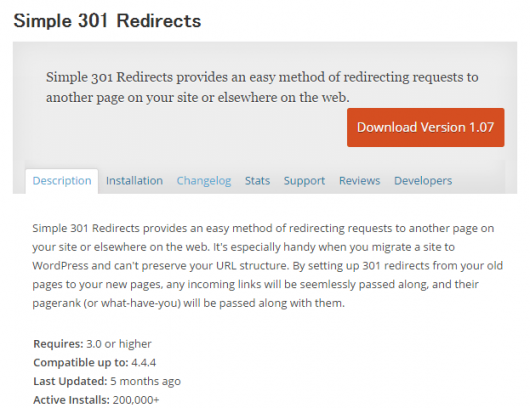 Ragnite Blue | ITに興味ある人の為にちょっと役立つ場所